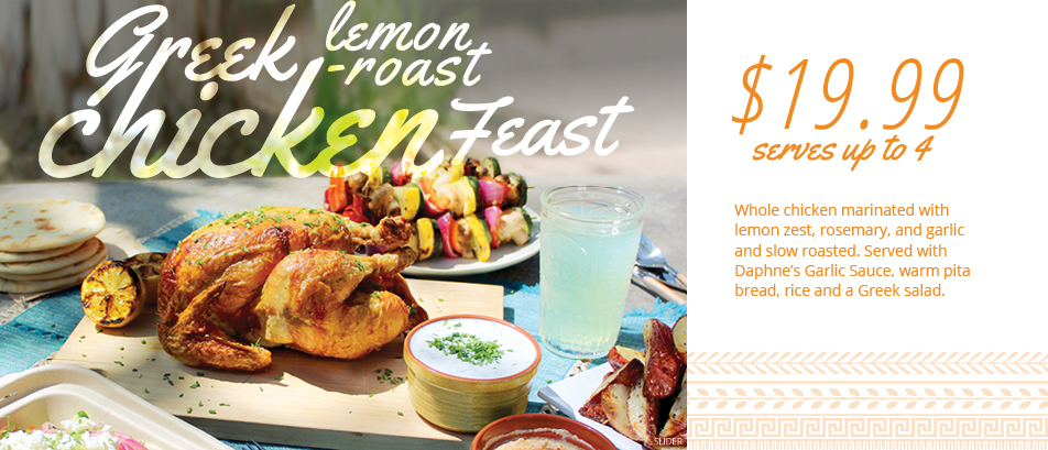 Greek Food and Cuisine | Daphne's California Greek